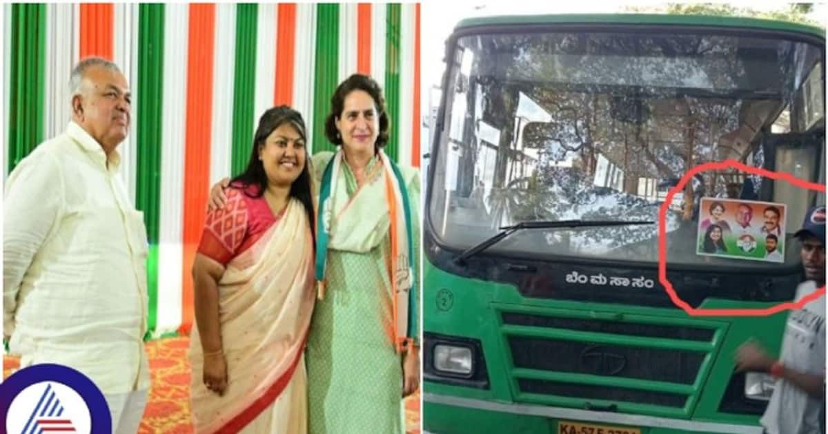 Karnataka: BJP accuses Transport Minister's daughter Soumya Reddy of ...
