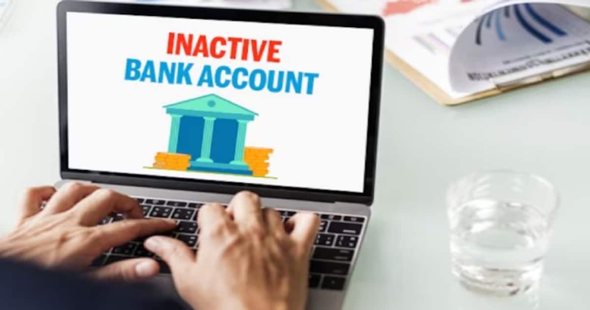 Unused Bank Accounts : பயன்படுத்தாத உங்கள் வங்கிக் கணக்கு.. Deactivate ...