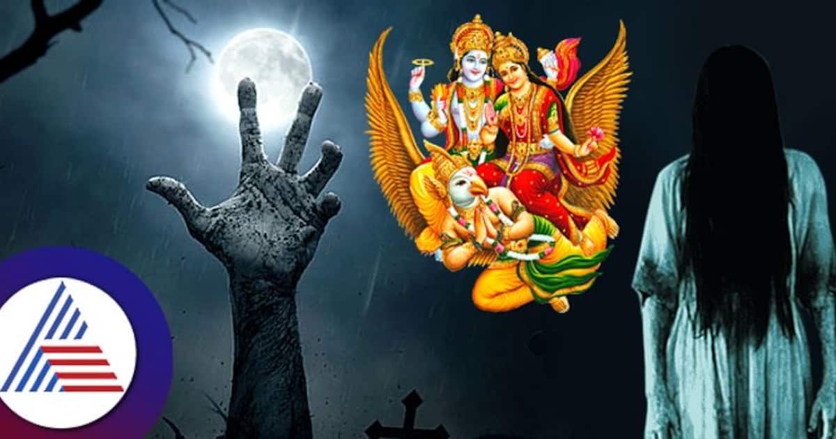 How many types of ghosts, do you know who is the king of ghosts