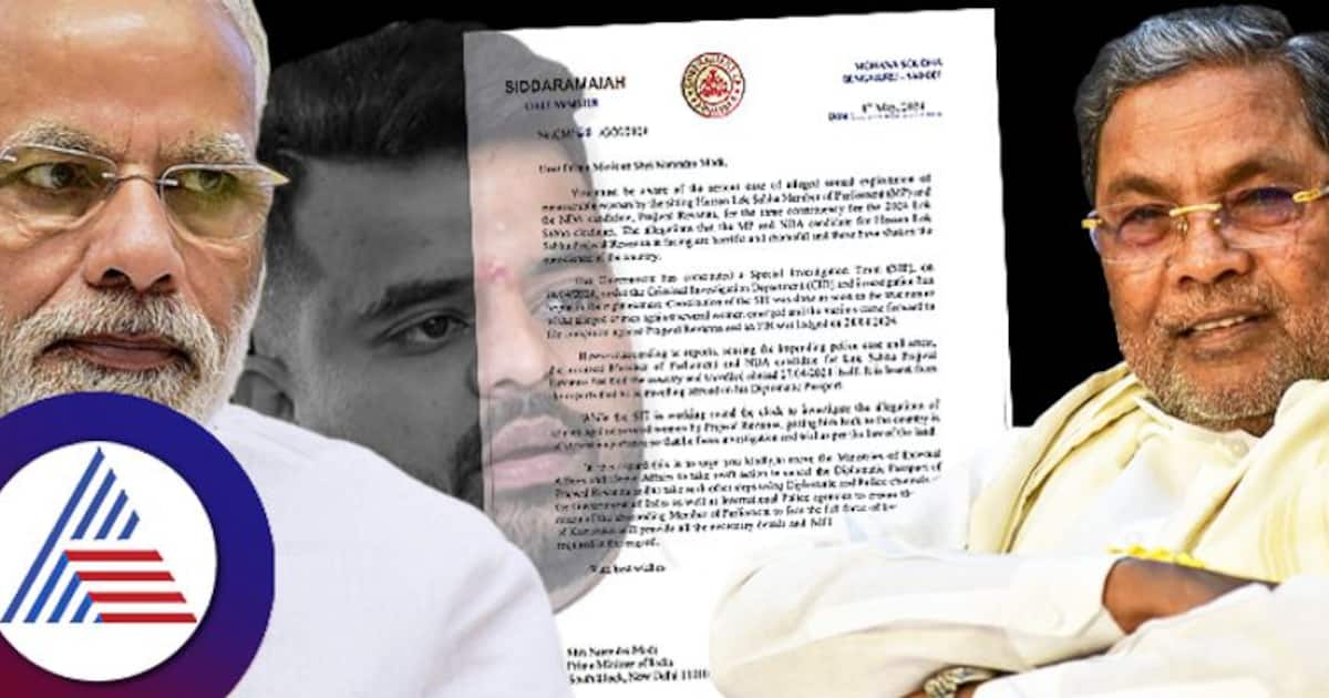 Prajwal Revanna obscene video case ಪಾಸ್‌ಪೋರ್ಟ್ ರದ್ದುಗೊಳಿಸುವಂತೆ PM ...