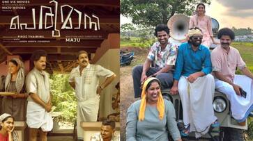 Perumani Movie Review: Is Vinoy Forrt, Sunny Wayne starrer worth your ...