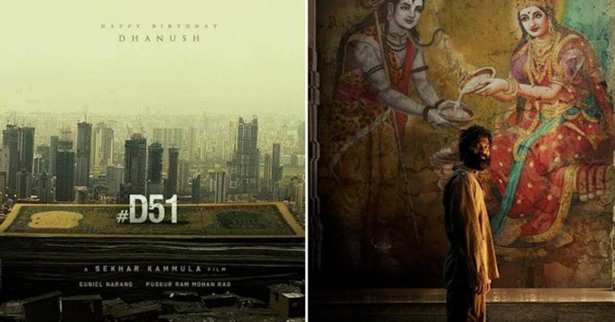 WATCH - Nagarjuna's look from Dhanush's 'Kubera' OUT; mysterious first look unveiled