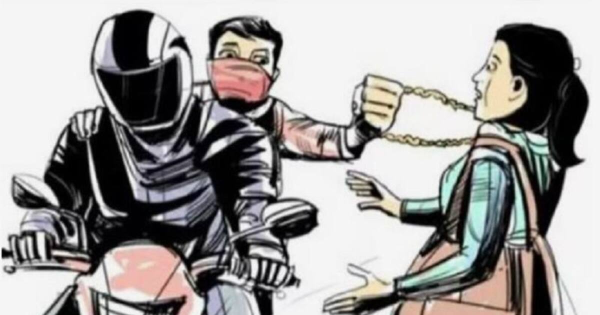 Chain Thief Arrest: ₹2 ಲಕ್ಷ ಮೌಲ್ಯದ ಚಿನ್ನದ ಸರ ಜಪ್ತಿ