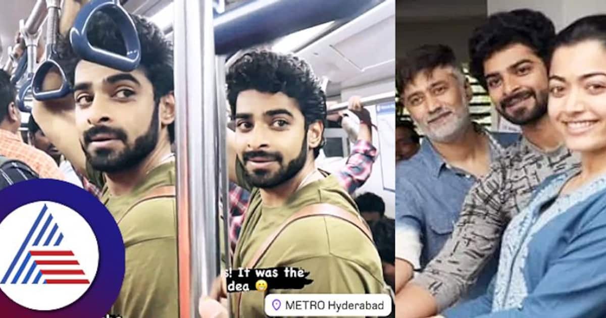 Diya Fame Dheekshith Shetty Movie with Rashmika Mandanna ರಶ್ಮಿಕಾ ಬಾಯ್ ...