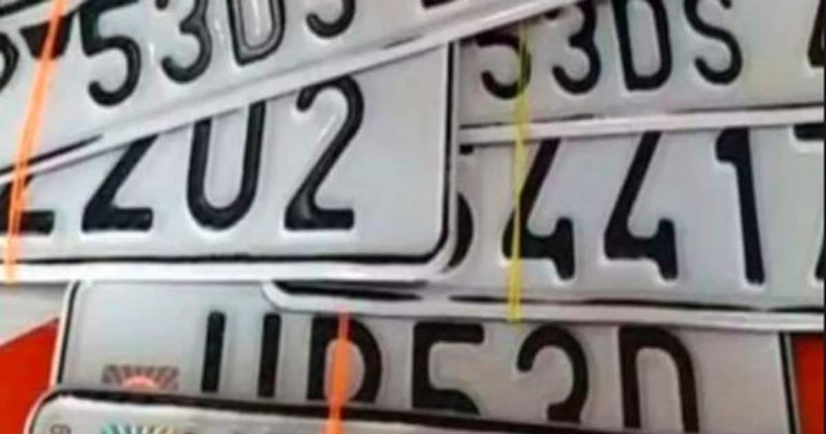 Types Of Number Plates, ಕೆಂಪು, ಕಪ್ಪು, ನೀಲಿ ನಂಬರ್‌ ಪ್ಲೇಟ್‌ ಇದ್ದರೆ ಅರ್ಥವೇನು?