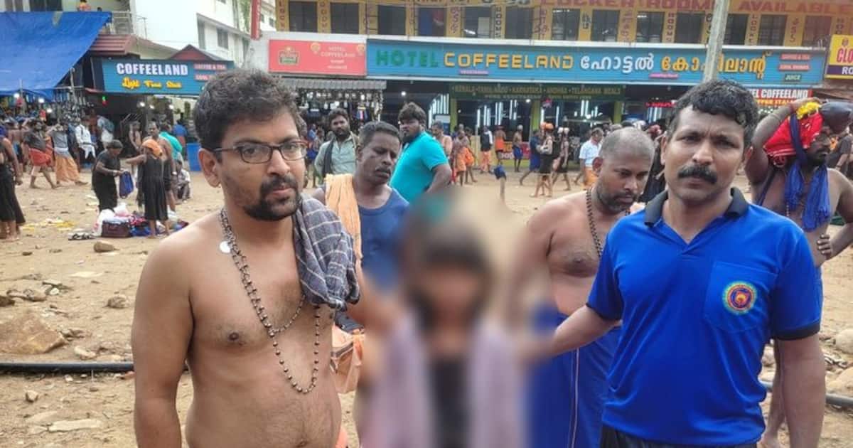 Nine year old girl who drowned while bathing in Pampa saved പമ്പയി ...