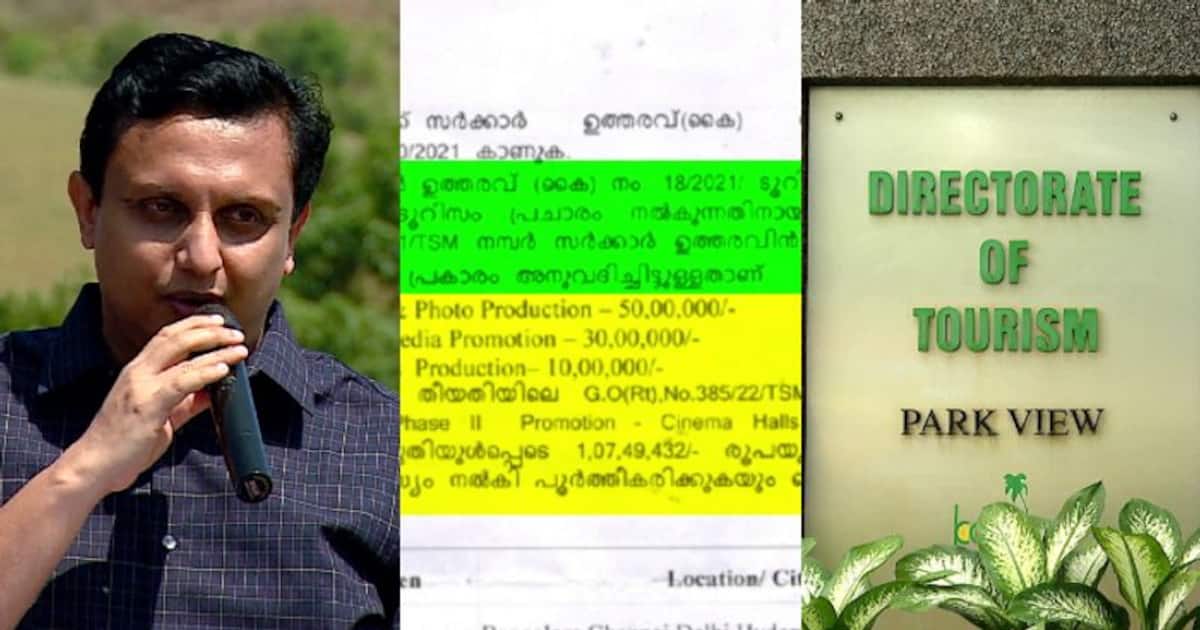 Kerala Govt spends over Rs 148 crore for tourism advertising amidst ... Kerala Govt spends over Rs 148 crore for tourism advertising amidst ...
