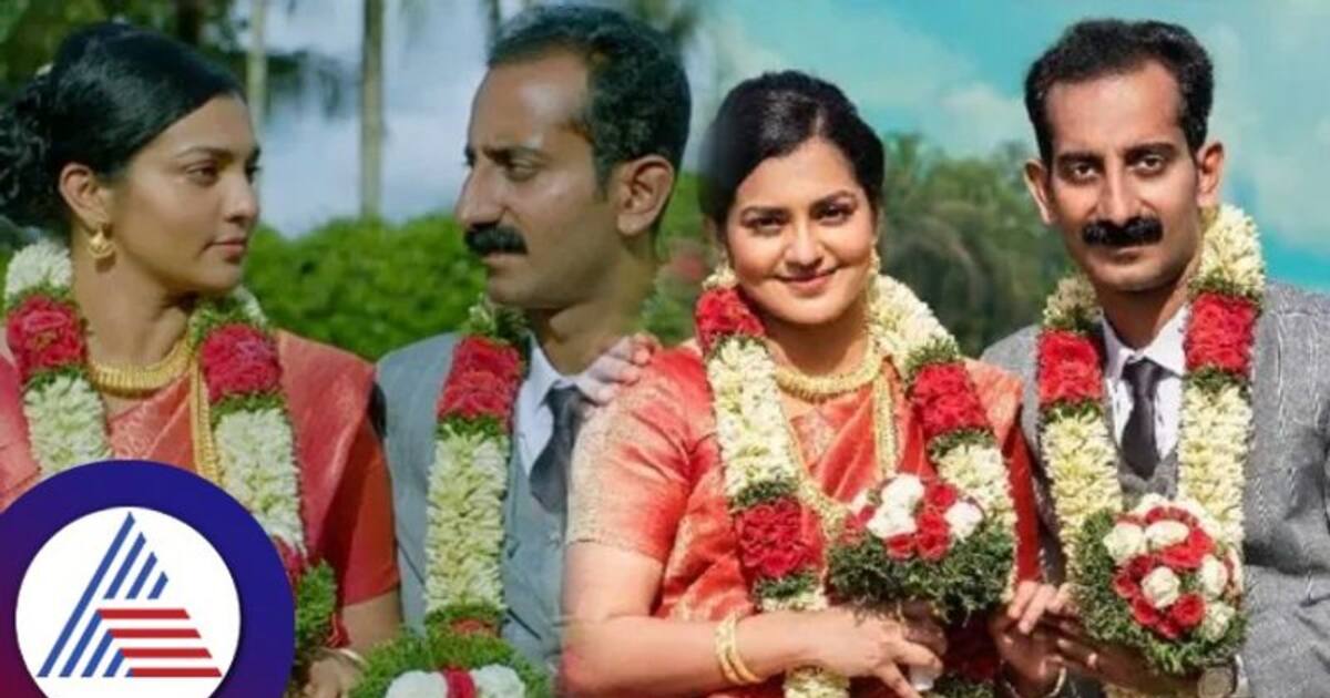 Parvathy Thiruvothu Parvathi menon marriage with Prashant murali ಮಿಲನಾ ಚಿತ್ರದ ನಟಿ ಪಾರ್ವತಿ ಮದುವೆ ...