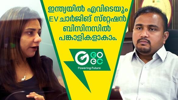 Malayalam News (മലയാളം വാർത്ത): Latest Malayalam News, Breaking News ...