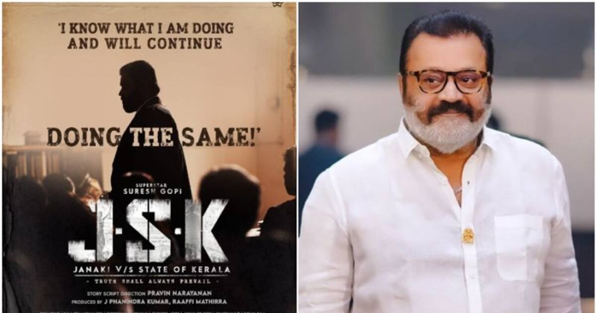 Suresh Gopi unveils first look poster of his new film titled 'JSK'; Check
