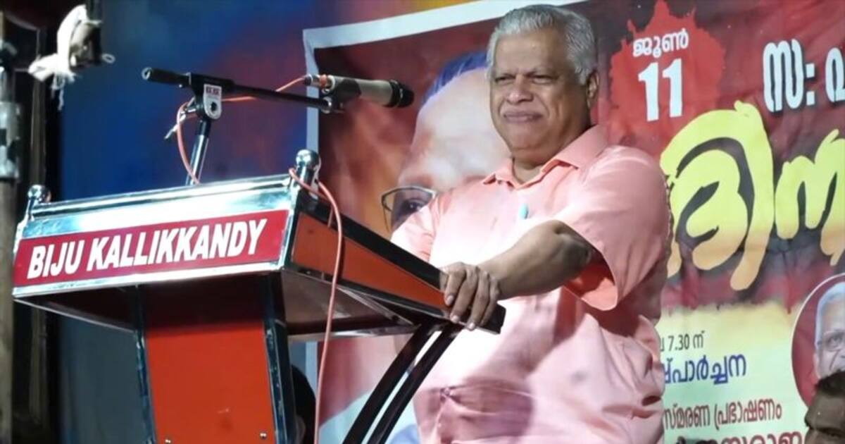 M V Jayarajan About Porali Shaji, Chengotta, Chengathir പോരാളി ഷാജി ...