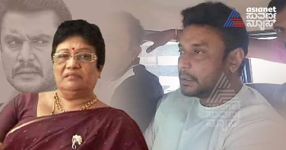 Renukaswamy murder case: Actor Darshan's family given special treatment ...