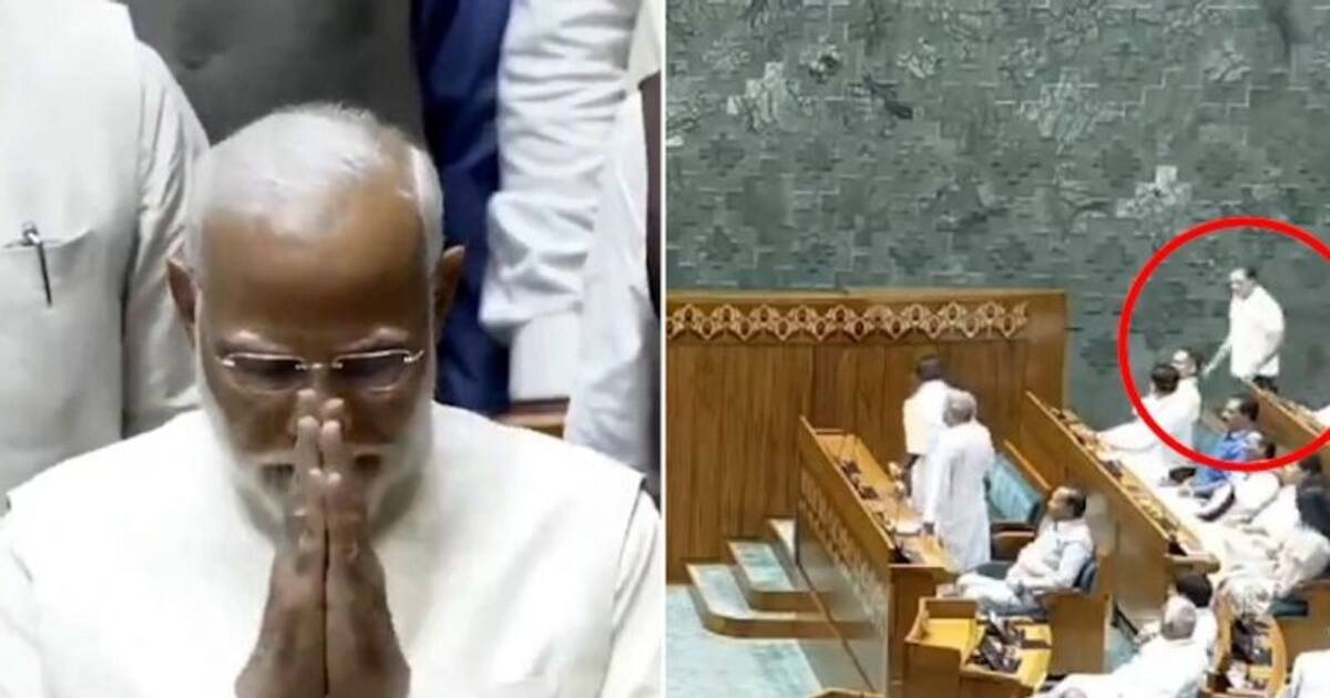 'Did Rahul Gandhi skip national anthem?': Viral video from Day 1 of ...