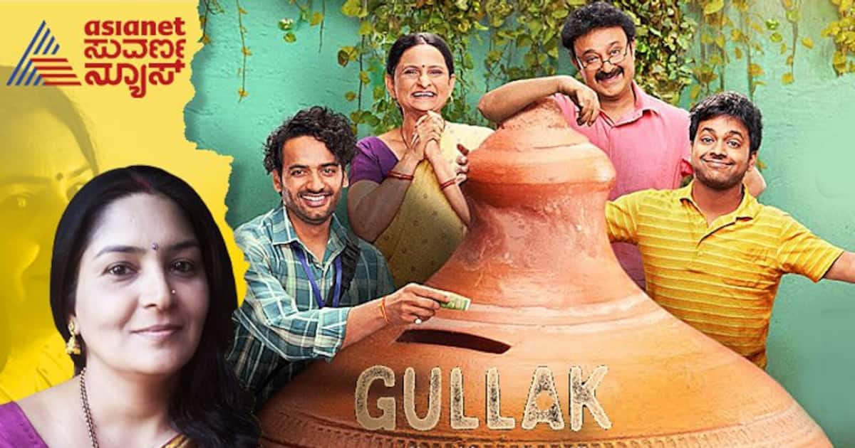 Gullak Web Series Review: ನಮ್ಮ ಮಧ್ಯಮ ವರ್ಗದ ಬಾಲ್ಯ ನೆನಪಿಸೋ ಕಥೆ ಗುಲಕ್!