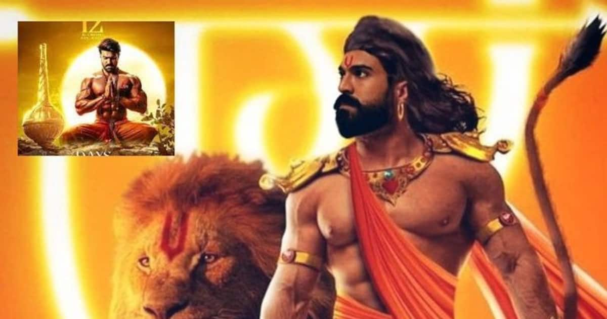 హనుమాన్ గా రామ్ చరణ్..? డిఫరెంట్ లుక్ లో కనిపించబోతున్న మెగా పవర్ స్టార్..?