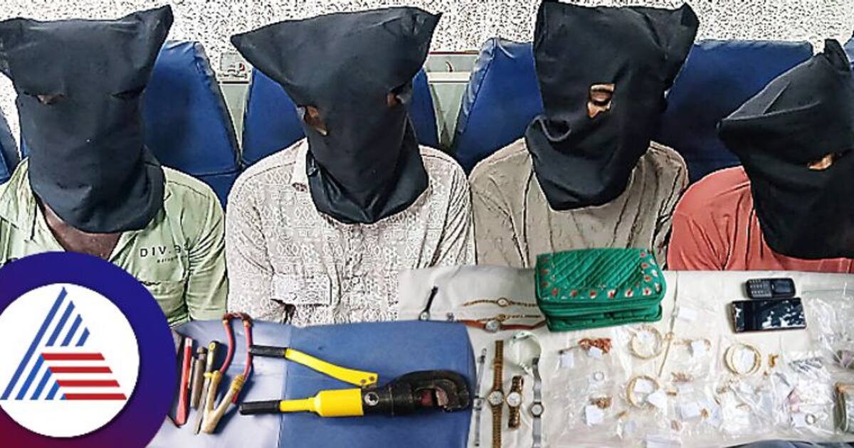 mangaluru Chaddi Gang shootout ಖತರ್ನಾಕ್‌ ಚಡ್ಡಿಗ್ಯಾಂಗ್ ಮೇಲೆ ಮಂಗಳೂರಿನಲ್ಲಿ ...