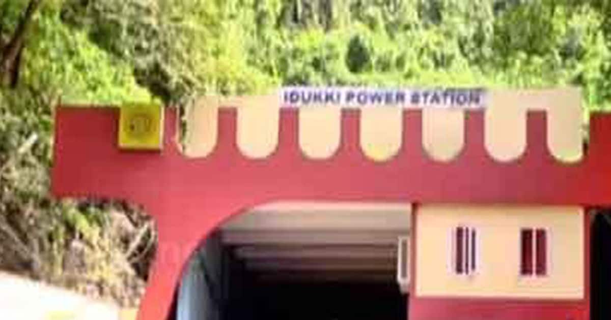 മൂലമറ്റം വൈദ്യുതി നിലയത്തിൽ പൊട്ടിത്തെറി | blast in Moolamattom power house