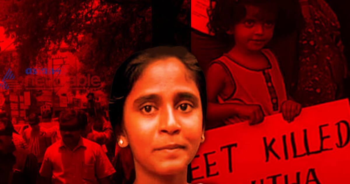 NEET tragedy: Anitha's family refuses TN CM Palaniswami's compensation ...