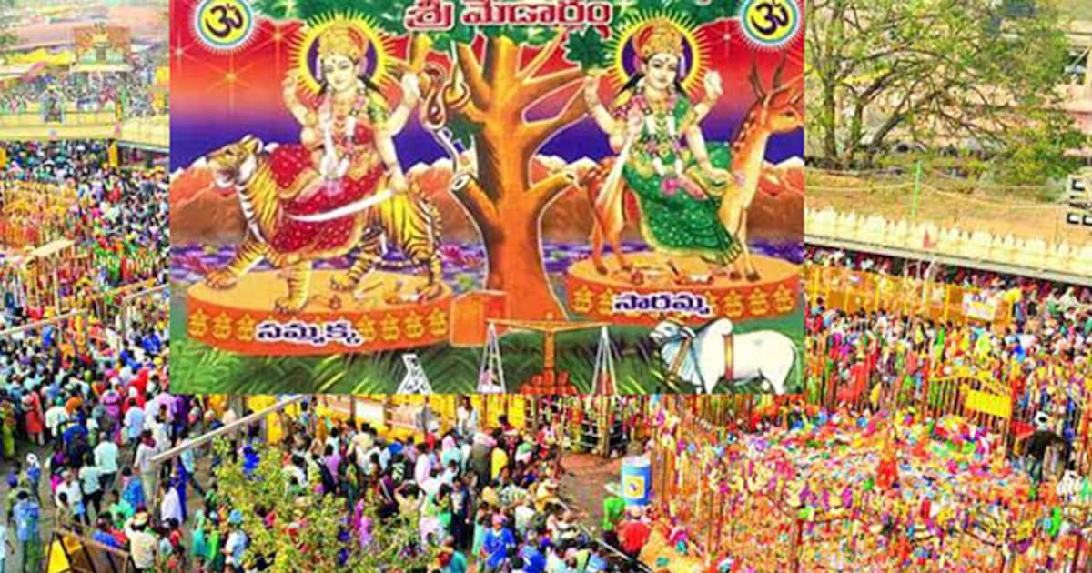 Medaram Sammakka Saralamma Jathara Route Map