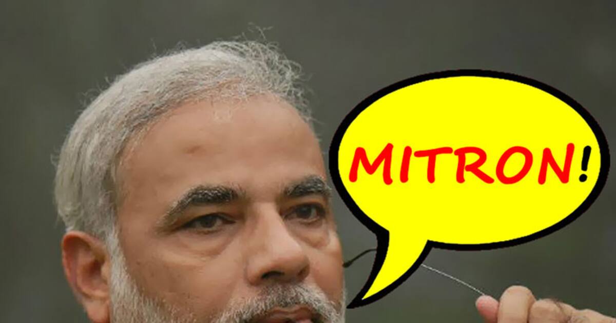 Narendra Modi's favourite word enters the dictionary
