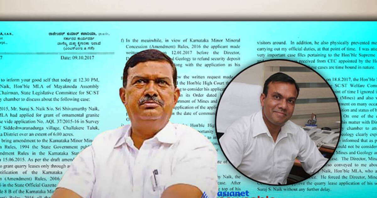 Karnataka IAS officer abused, threatened by Congress MLA?
