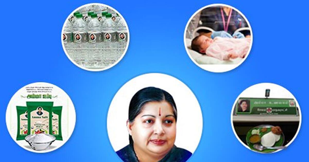 Amma Petrol Bunk To Be Set Up In 10 Places In Tamil Nadu amma-petrol-bunk-to-be-set-up-in-10-places-in-tamil-nadu