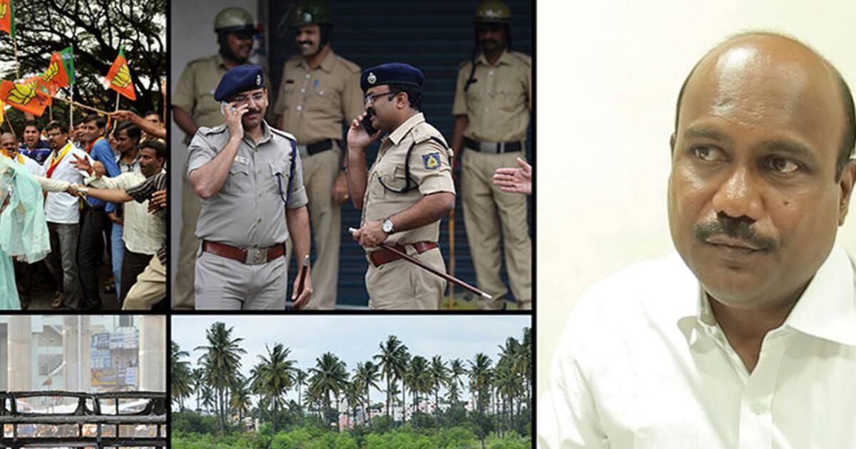 IPS Officer Charan Reddy