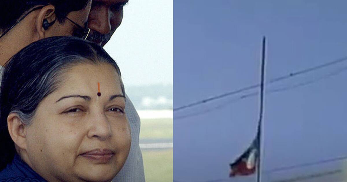 Watch: AIADMK lowers the flag, then raises it again