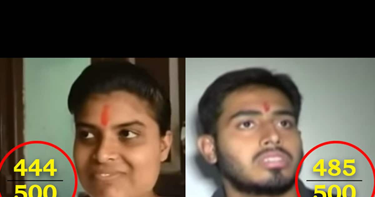 Bihar toppers scam: 'Topper' Ruby Rai to be treated as minor