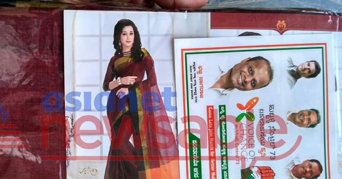 Congress leaders gift sarees with leaders photos in Hubballi [Exclusive ...