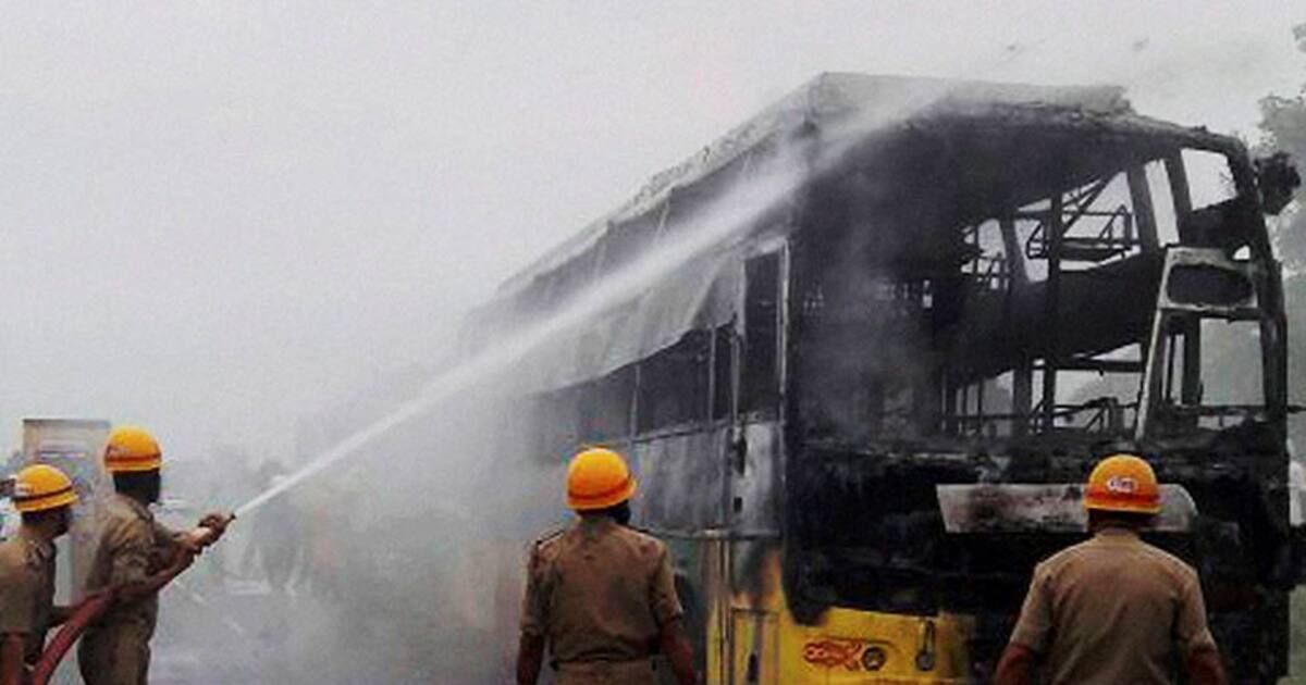 Man declared dead in bus depot fire 7 months ago returns home