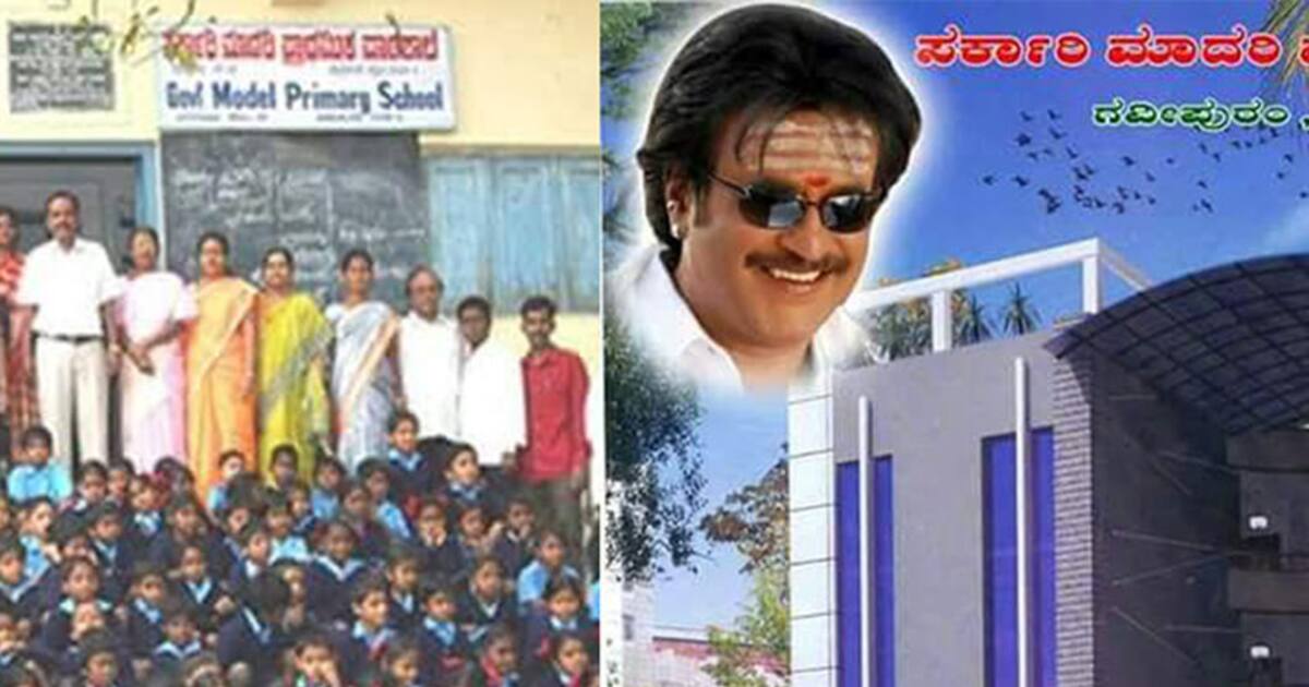 Rajinikanth’s fans rebuild school as birthday gift