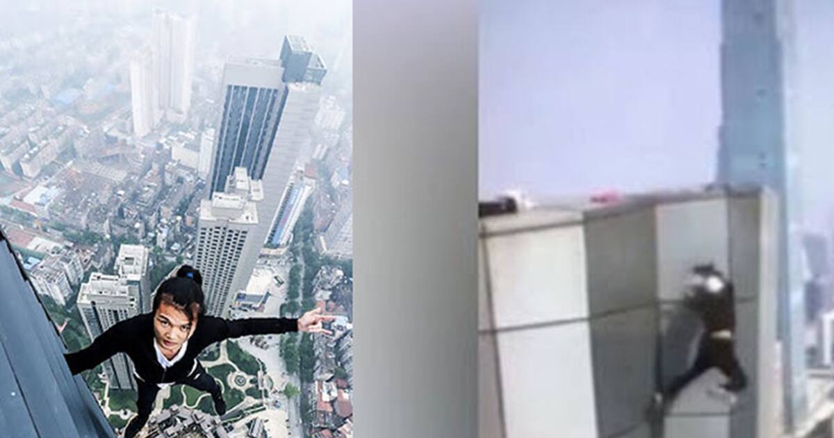 Chinese building climber plunges to death from 62-storey building ...