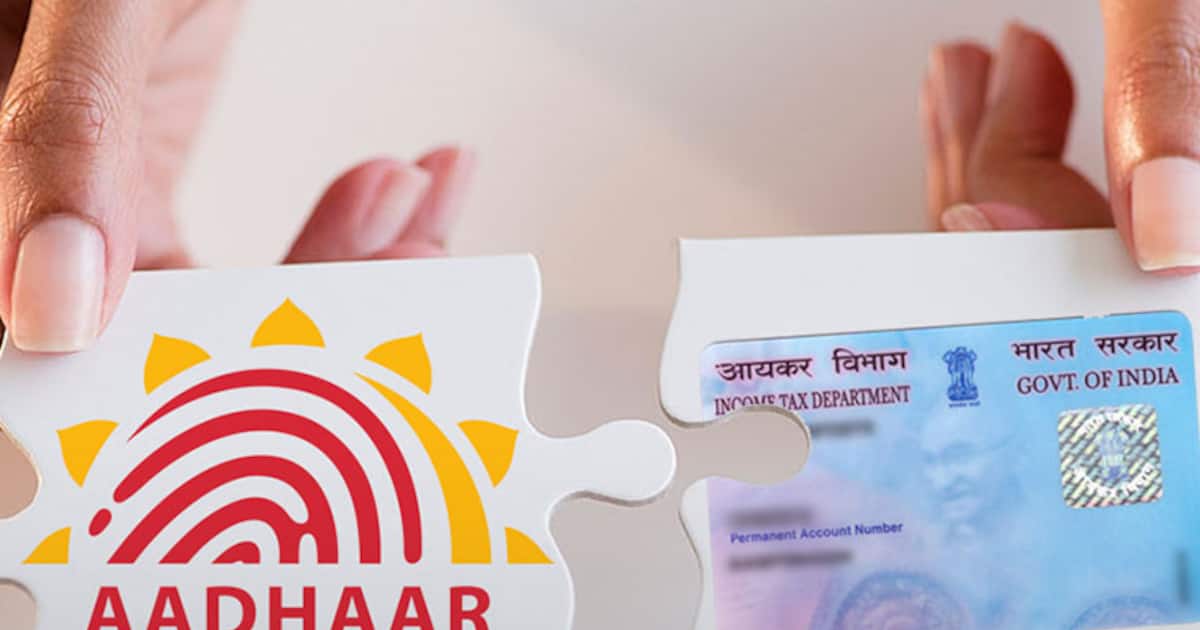How to link your Aadhaar with PAN card