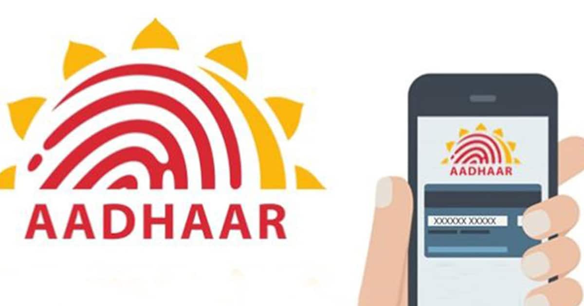 How To Link Your Aadhaar To Mobile Number how-to-link-your-aadhaar-to-mobile-number