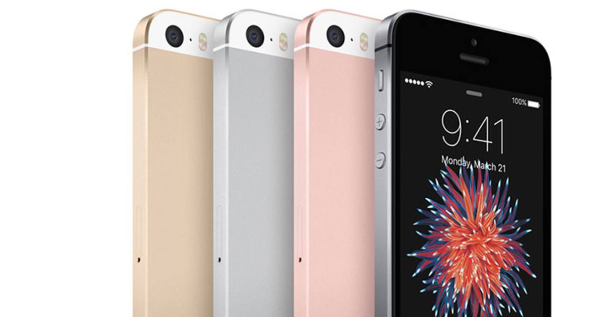 iPhone SE: Apple unveils second generation phone with best single camera