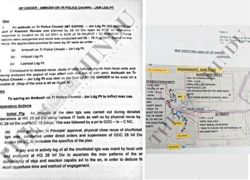 5 വര്‍ഷം മുമ്പ് പാക് മണ്ണില്‍കടന്ന് ഇന്ത്യ നടത്തിയ മിന്നലാക്രമണത്തിന്റെ ...