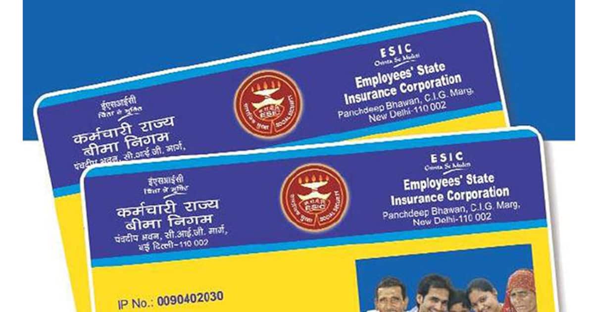 ESI Card: ఉచిత చికిత్స నుండి పెన్షన్ వరకు అందించే ఈఎస్ఐ కార్డు పూర్తి ...