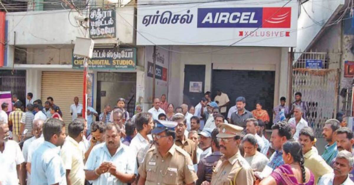 ஏர்செல் அலுவலகத்தை படையெடுத்த வாடிக்கையாளர்கள்; விளக்கம் கேட்டு முற்றுகை...