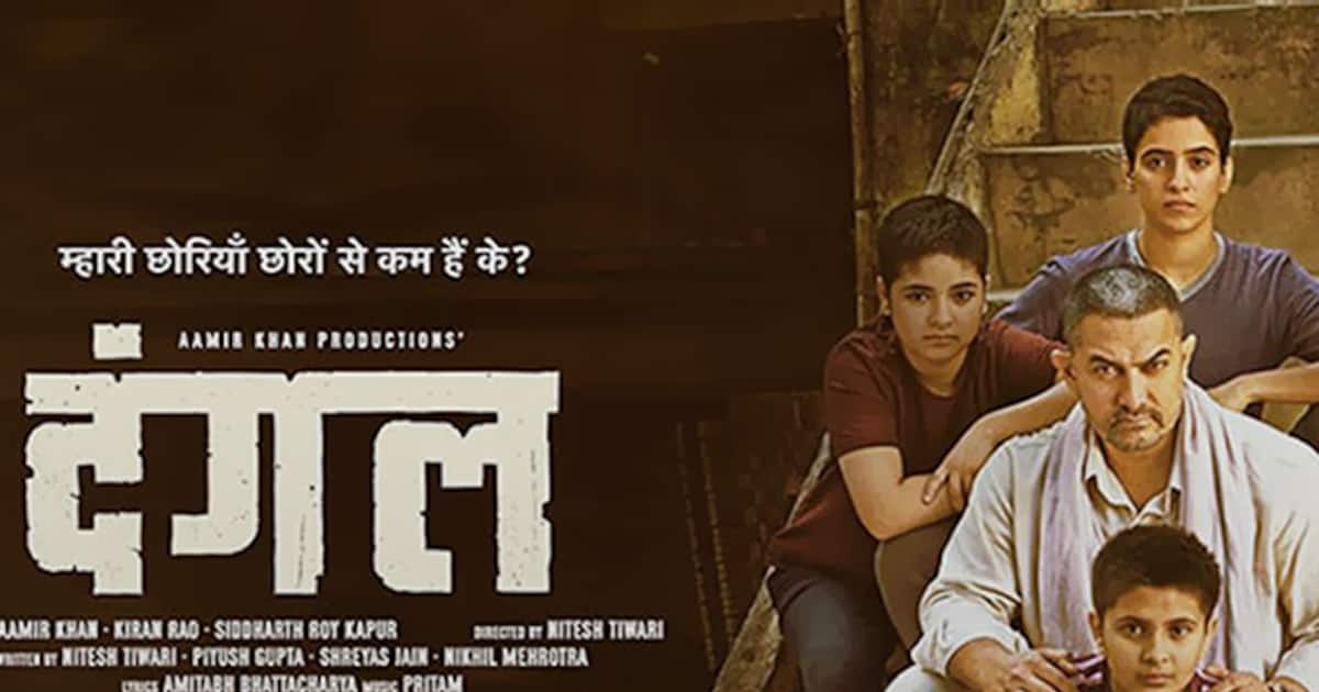 5 reasons why Dangal is a must-watch movie