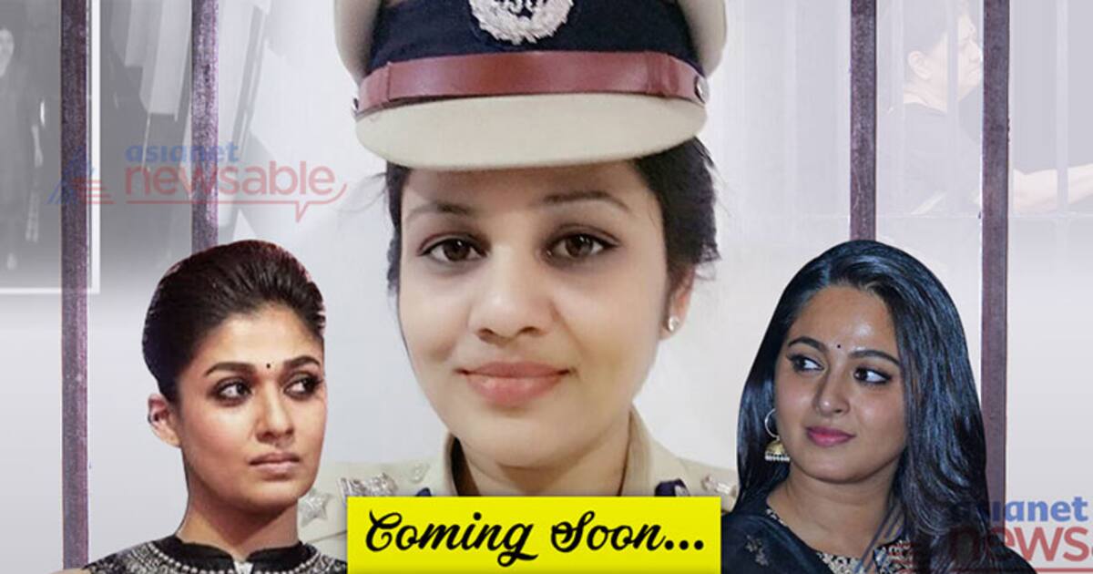 Whistle blower IPS officer D Roopa inspires a movie on herself!