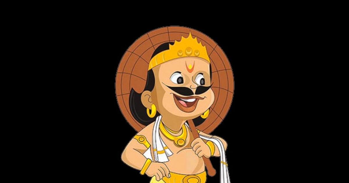 Here's why we celebrate Onam every year