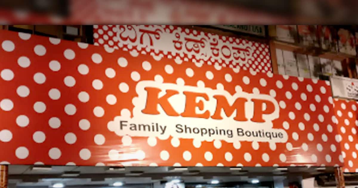 Bengaluru's Big Kids Kemp is history now