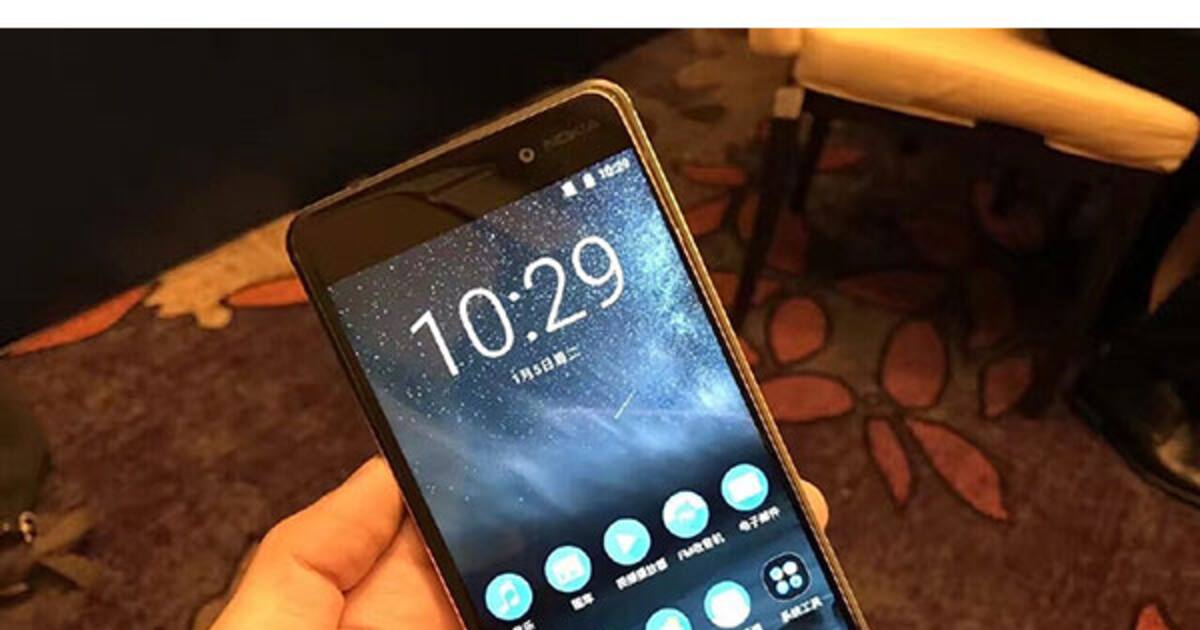 Nokia 8: Everything we know so far about this upcoming smartphone